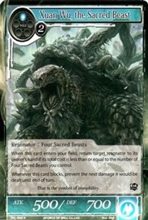 Xuan Wu, the Sacred Beast - The Seven Kings of the Lands - Force of Will