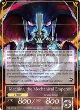 Machina, the Machine Lord // Machina, the Mechanical Emperor - The ...