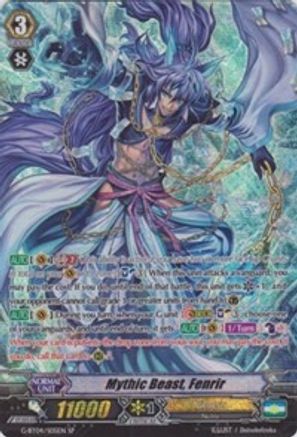 Mythic Beast, Fenrir (SP) - Soul Strike Against The Supreme - Cardfight ...
