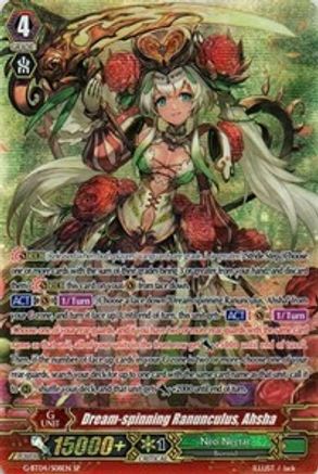 Dream-spinning Ranunculus, Ahsha (SP) - Soul Strike Against The Supreme - Cardfight Vanguard