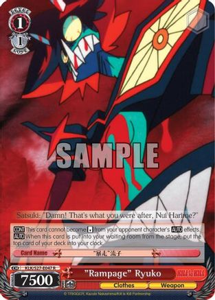 TCGplayer - Weiss Schwarz KILL la KILL Price Guide