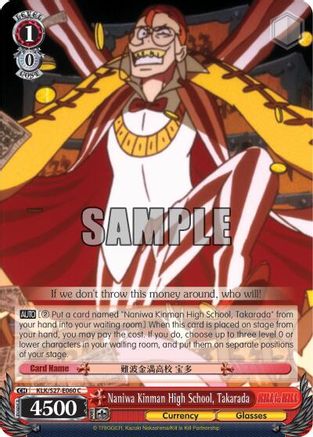 Naniwa Kinman High School, Takarada - KILL la KILL - Weiss Schwarz