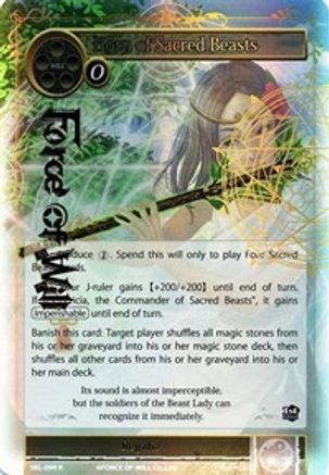 Horn of Sacred Beasts (Full Art) - The Seven Kings of the Lands - Force of Will