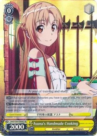 Asuna's Handmade Cooking (SR) - Sword Art Online Vol.2 - Weiss Schwarz