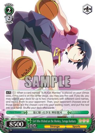 Girl Who Wished on the Monkey, Suruga Kanbaru - BAKEMONOGATARI - Weiss ...