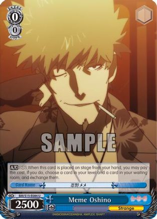 Meme Oshino - BAKEMONOGATARI - Weiss Schwarz