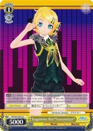 Kagamine Rin"Transmitter" - Hatsune Miku -Project DIVA- f - Weiss Schwarz