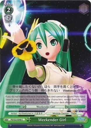Weekender Girl - Hatsune Miku -Project DIVA- f - Weiss Schwarz