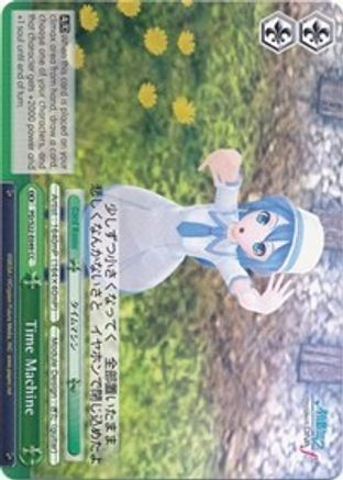 Buy Time Machine - Hatsune Miku -Project DIVA- f at TCGplayer.com