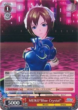 MEIKO"Blue Crystal" - Hatsune Miku -Project DIVA- f - Weiss Schwarz