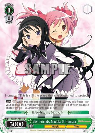 TCGplayer - Weiss Schwarz Puella Magi Madoka Magica Price Guide