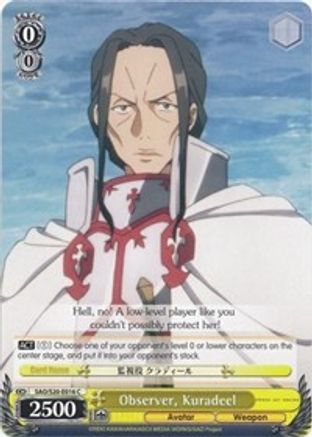 Observer, Kuradeel - Sword Art Online - Weiss Schwarz