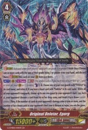 Original Deletor, Egorg - G-CMB01: Vanguard & Deletor - Cardfight Vanguard