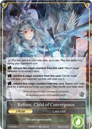 Reflect, Child of Potential // Refrain, Child of Convergence - The ...