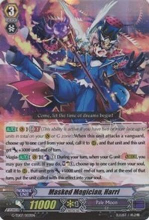 Masked Magician, Harri (RRR Foil) - G-TD07: Illusionist of the Crescent ...
