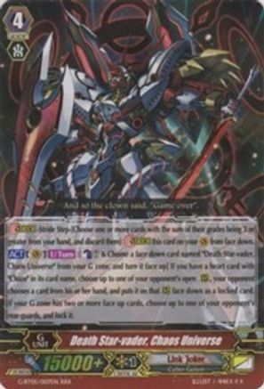 Death Star-vader, Chaos Universe - Moonlit Dragonfang - Cardfight Vanguard