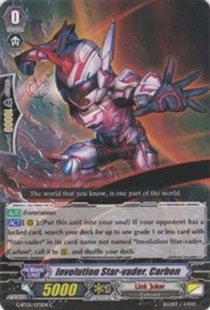 Involution Star-vader, Carbon - Moonlit Dragonfang - Cardfight Vanguard