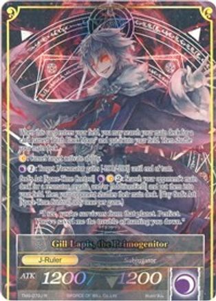 Conqueror of the Black Moon, Gill Lapis // Gill Lapis, the Primogenitor (Full Art) - The Moonlit ...