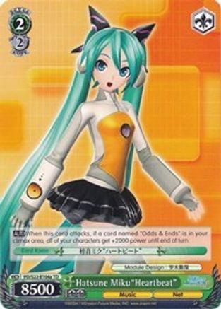 Hatsune Miku"Heartbeat" (A) - Hatsune Miku -Project DIVA- f - Weiss Schwarz
