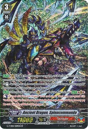 Ancient Dragon, Spinocommando (SP) - G-TCB01: The RECKLESS RAMPAGE - Cardfight Vanguard