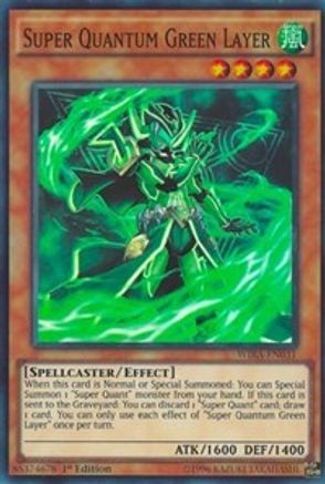 Super Quantum Green Layer - Wing Raiders - YuGiOh