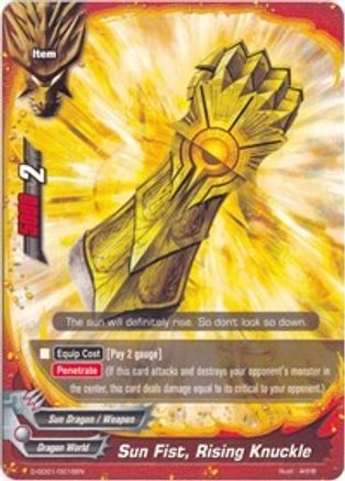 Sun Fist, Rising Knuckle - Starter Deck: Scorching Sun Dragon - Future ...