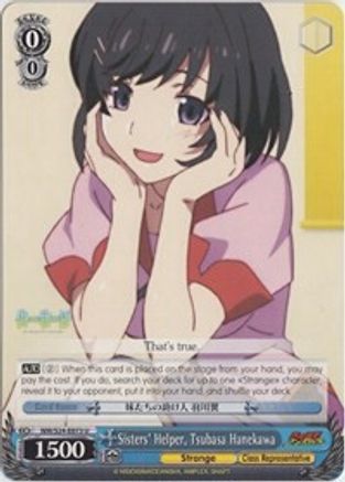 Sisters' Helper, Tsubasa Hanekawa - NISEMONOGATARI - Weiss Schwarz