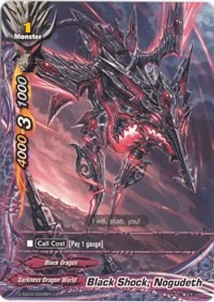 TCGplayer - Future Card BuddyFight Starter Deck: Hollow Black Dragon ...