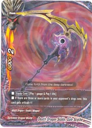 Death Dragon Sickle, Gale Scythe - Unleash! Impact Dragon!! - Future ...
