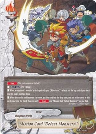 Mission Card "Defeat Monsters!" - Trial Deck: Braves Explosion - Future ...