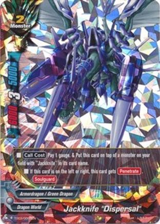 TCGplayer - Future Card BuddyFight Trial Deck: Dragonic Force Price Guide