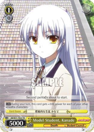Model Student, Kanade - Angel Beats! Re:Edit - Weiss Schwarz