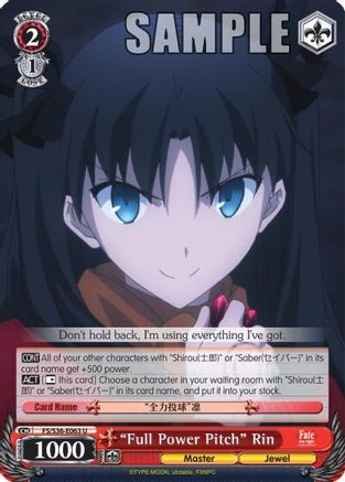 "Full Power Pitch" Rin - Fate/stay night [Unlimited Blade Works] Vol ...