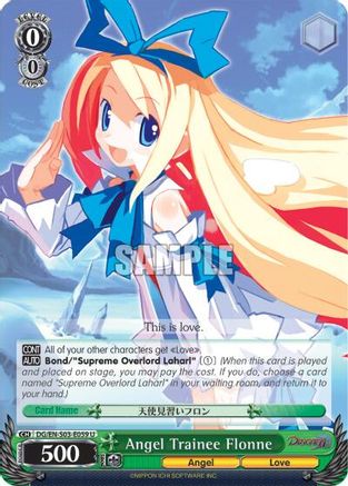 Angel Trainee Flonne - Disgaea - Weiss Schwarz