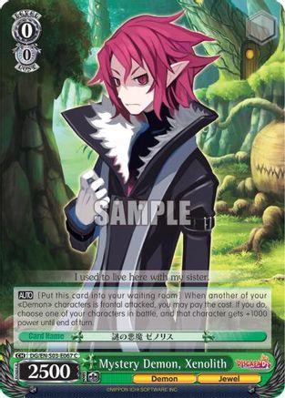 TCGplayer - Weiss Schwarz Disgaea Price Guide