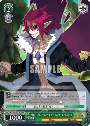 TCGplayer - Weiss Schwarz Disgaea Price Guide