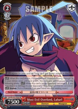 Most Evil Overlord, Laharl - Disgaea - Weiss Schwarz