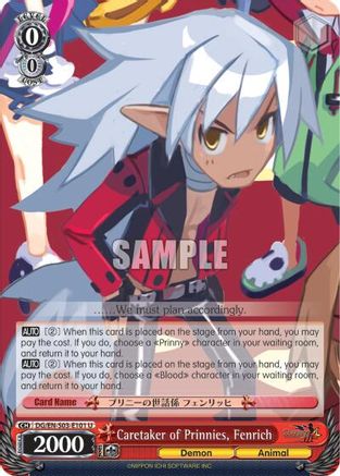 TCGplayer - Weiss Schwarz Disgaea Price Guide