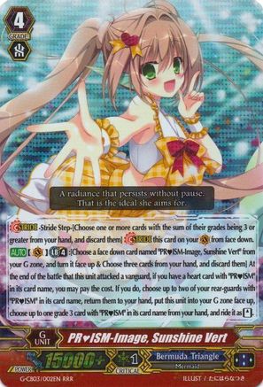 PRISM-Image, Sunshine Vert - G-CB03: Blessing of Divas - Cardfight Vanguard