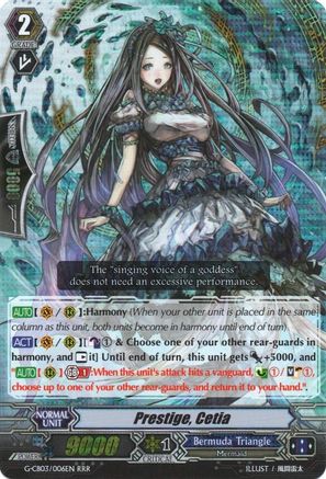 Prestige, Cetia - G-CB03: Blessing of Divas - Cardfight Vanguard