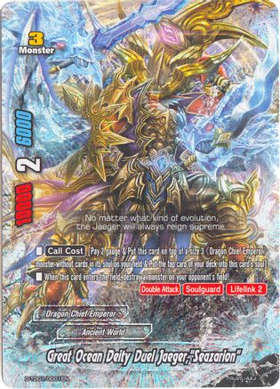 Great Ocean Deity Duel Jaeger, "Seazarion" (RRR) - Trial Deck: Dragon ...