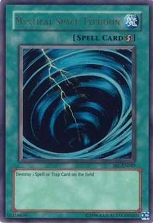 TCGplayer - YuGiOh Spell Ruler Price Guide