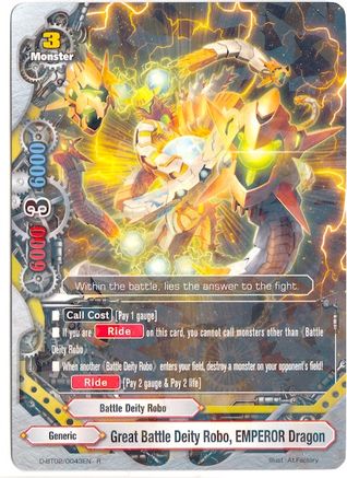 Great Battle Deity Robo, EMPEROR Dragon - Roar! Invincible Dragon ...