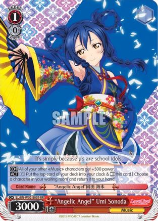 TCGplayer - Weiss Schwarz Love Live! DX Vol.2 Price Guide