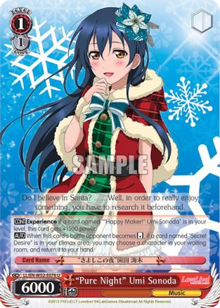 "Pure Night" Umi Sonoda - Love Live! DX Vol.2 - Weiss Schwarz