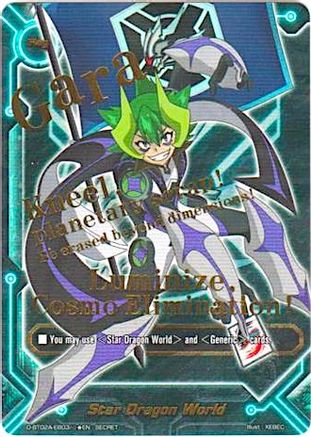 Star Dragon World (Gara EB03 Secret Flag) - Four Dimensions - Future ...