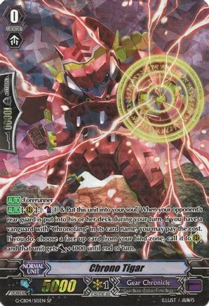Chrono Tigar (SP) - G-CB04: Gear of Fate - Cardfight Vanguard