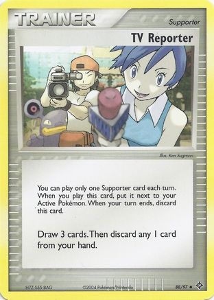 TCGplayer - Pokemon EX Battle Stadium Price Guide