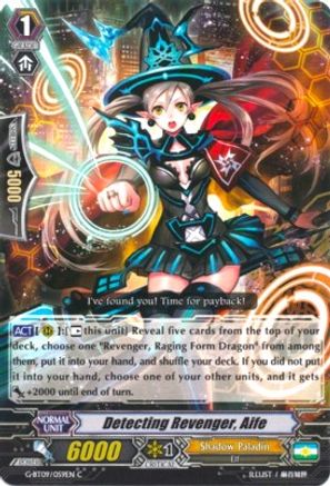 Detecting Revenger, Aife - Divine Dragon Caper - Cardfight Vanguard