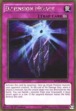 Dimension Mirage - The Dark Side of Dimensions Movie Pack: Gold Edition ...